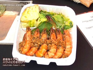 KCCファーマーズマーケットで定番の人気店とハワイアン料理＜最新訪問日：2023年7月＞ | お金なくてもハワイに行きたい！